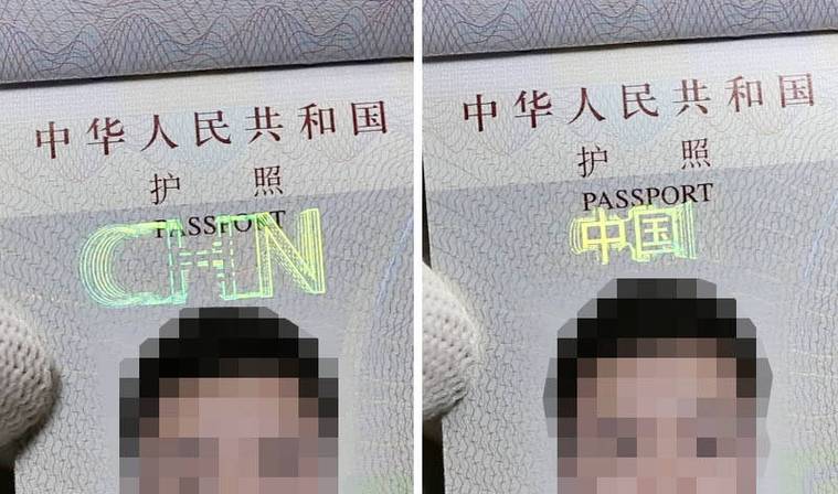 如何不让别人看自己的qq照片图标