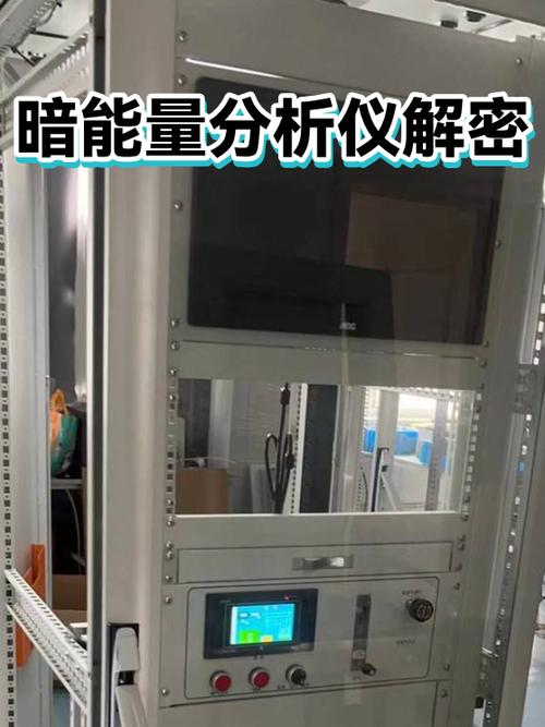 手机自动暗屏是什么原因截图