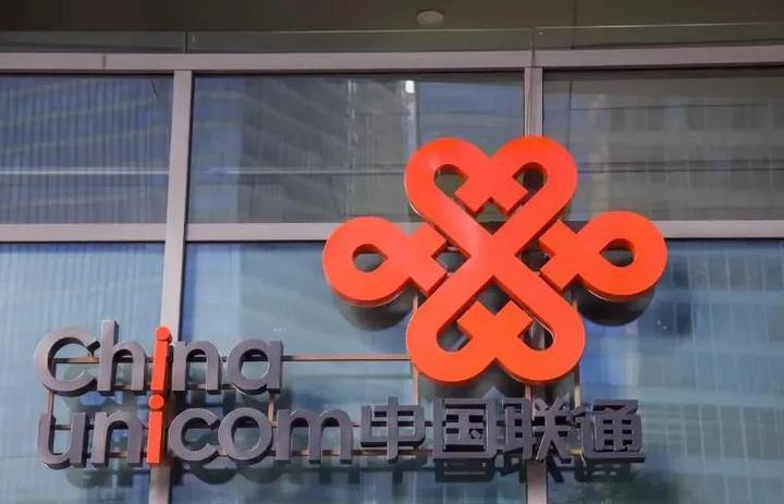 联通宽带限制连接6个截图