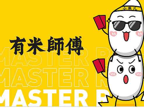 有米漫画用户中心截图