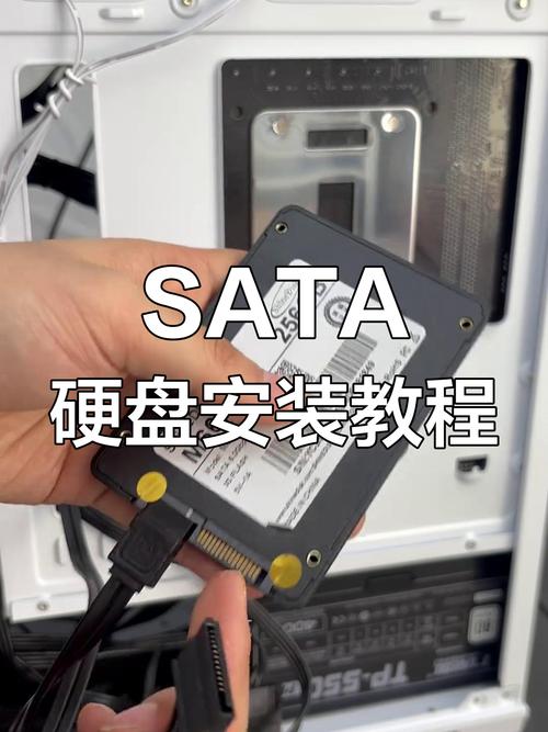 ps3支持固态硬盘吗图标