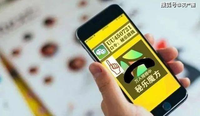 蜜豆短视频赚钱版图标