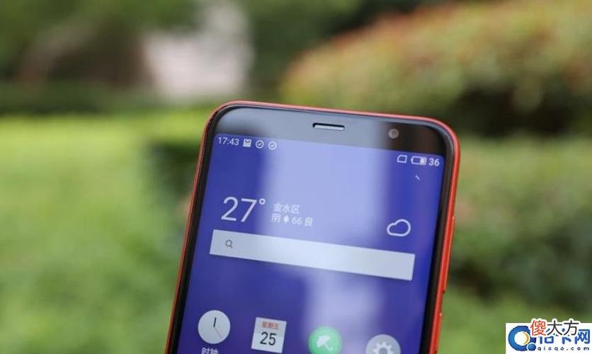 华为手机莫名其妙一直响提示音图标