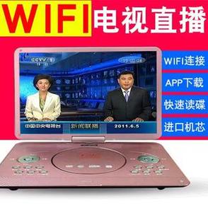 先科DVD图片图标