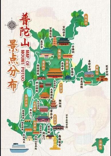 普陀山门票网上预订官网截图