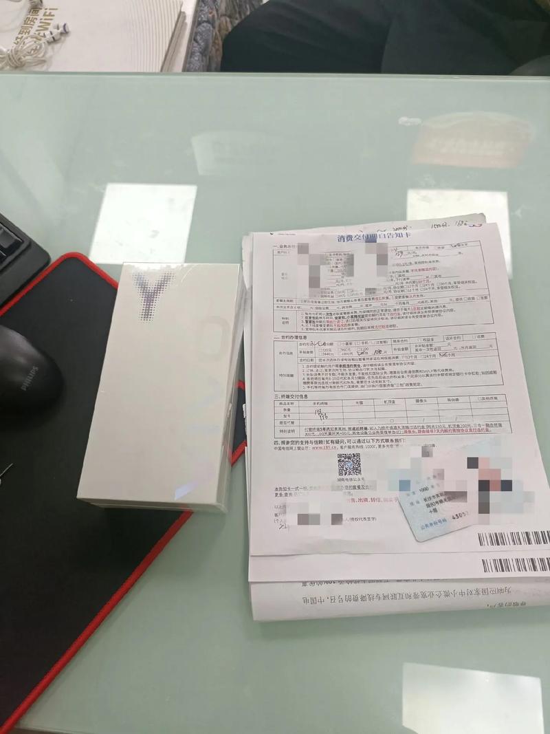 送手机三年合约受骗怎么办截图