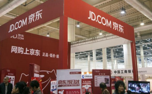 京东闪付在哪里关闭图标