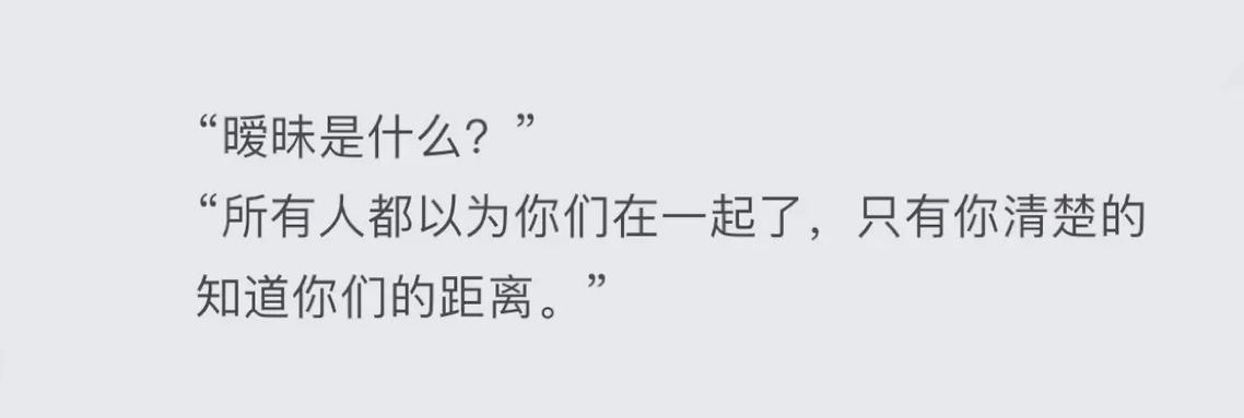 水星记经典评论