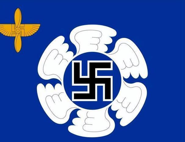 纳粹emoji图标