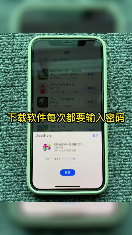 抖音破解版破解apk图标