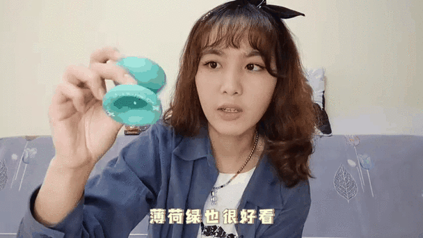 youyue是什么东西?图标