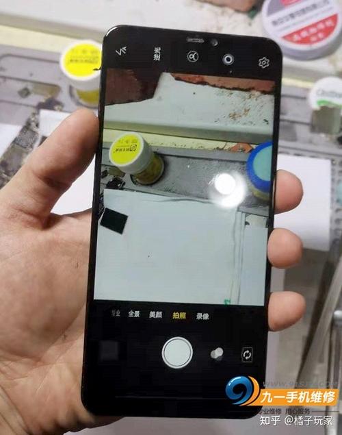 摄像头已损坏无法切换图标
