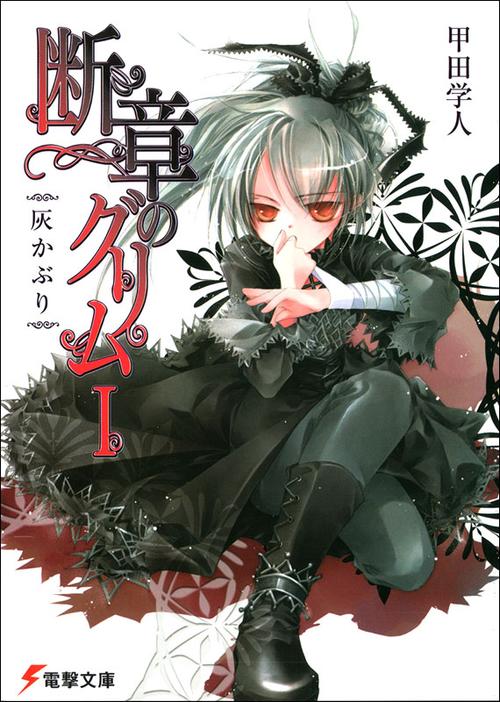 迷漫画蓝奏云图标