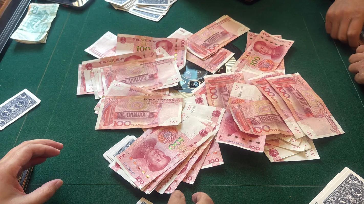 大爆奖炸金花图标