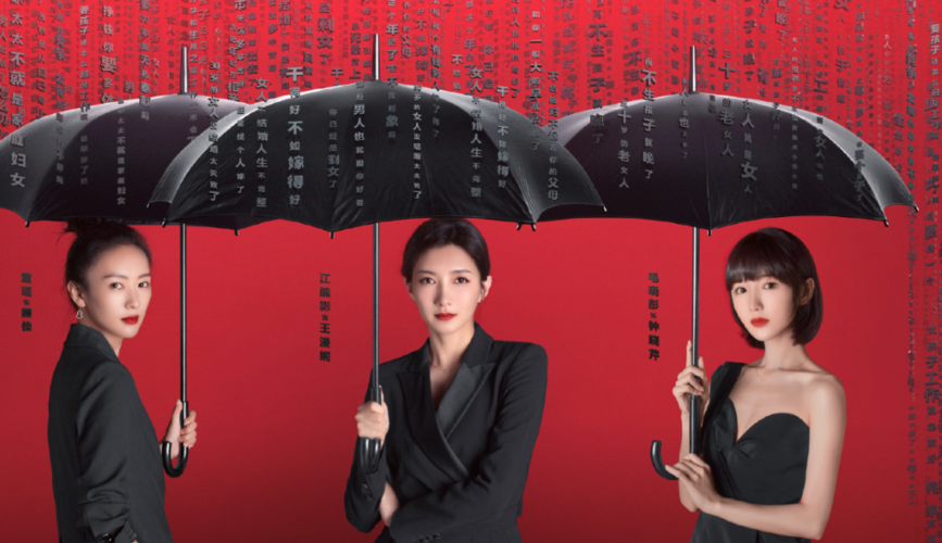 三十而已里面的衣服品牌图标