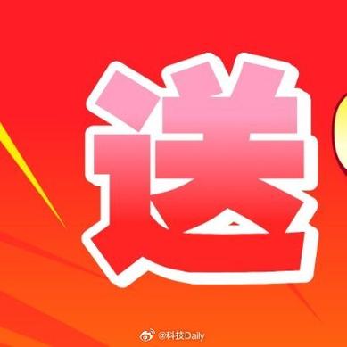 oppo手机抽奖怎么抽中图标