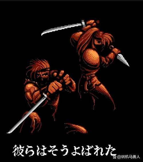 赤影战士最后活着了吗图标