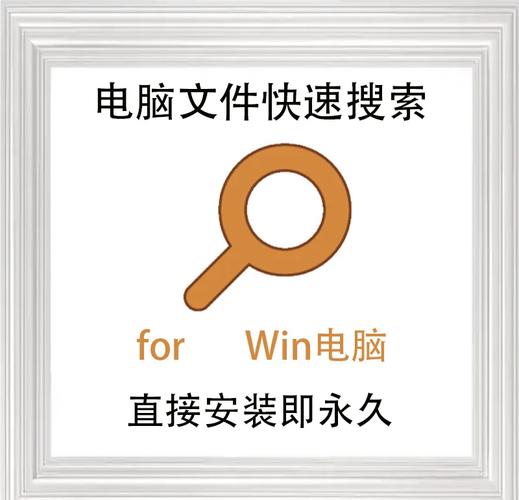 我的文件在手机哪里找图标