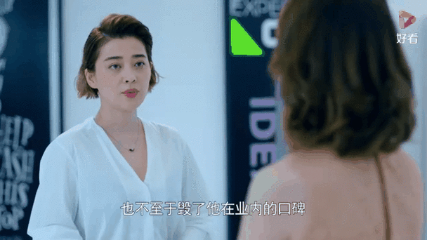 你是快乐的源泉也是图标
