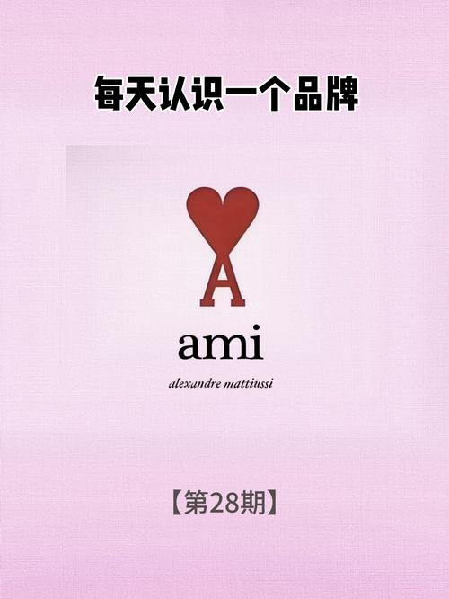 hiyahiya是哪国品牌截图