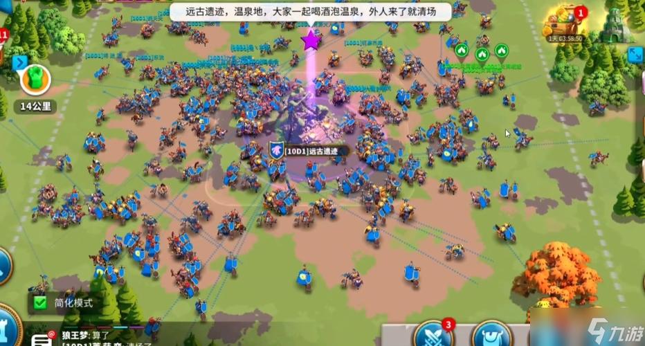 万国觉醒要塞点一次火烧多久