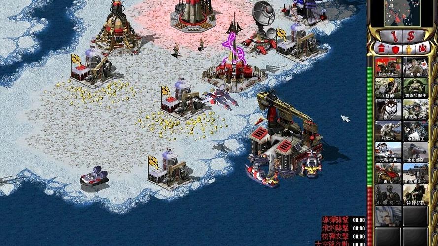 中国mod