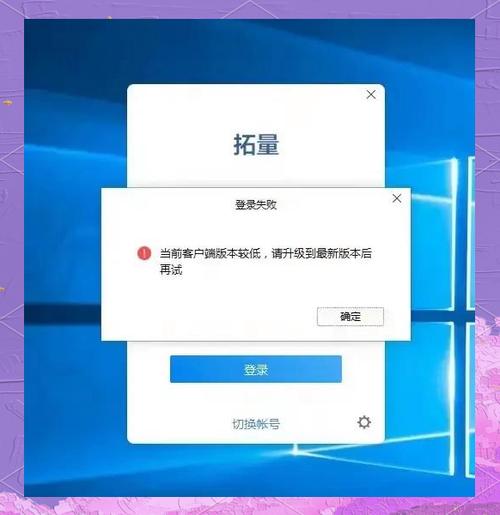sw可以保存为低版本吗
