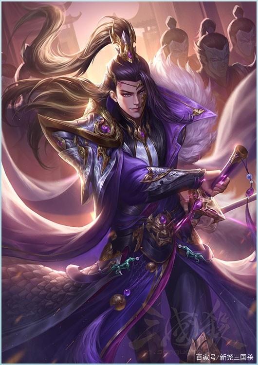 三国杀四星武将特效截图