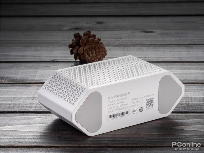 小爱音箱怎样播放酷狗音乐图标