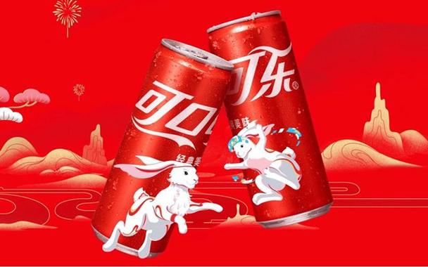 可口可乐中国元素广告