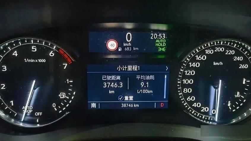 xt5油耗令我们大吃一惊截图