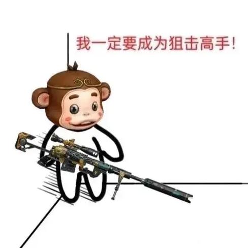 cf手游阵亡头像图标