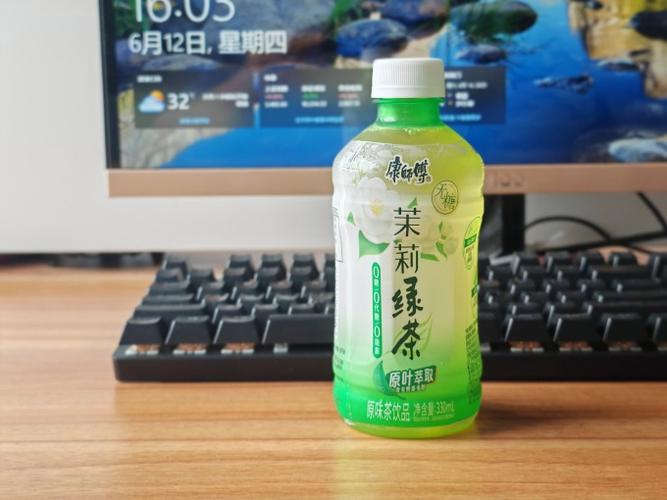 绿茶功能主治图标