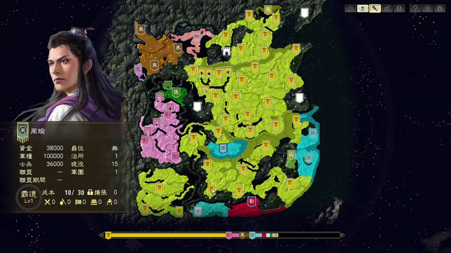 三国志14启动无响应