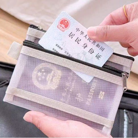 护照出国一次能去多久截图