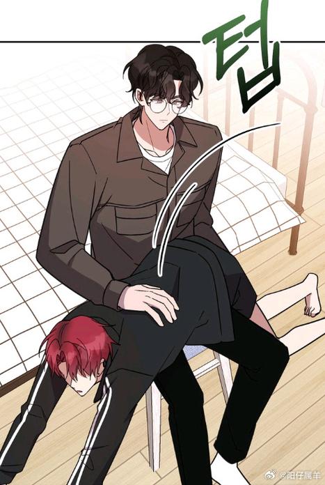 《满分惩罚》漫画免费观看下拉式图标