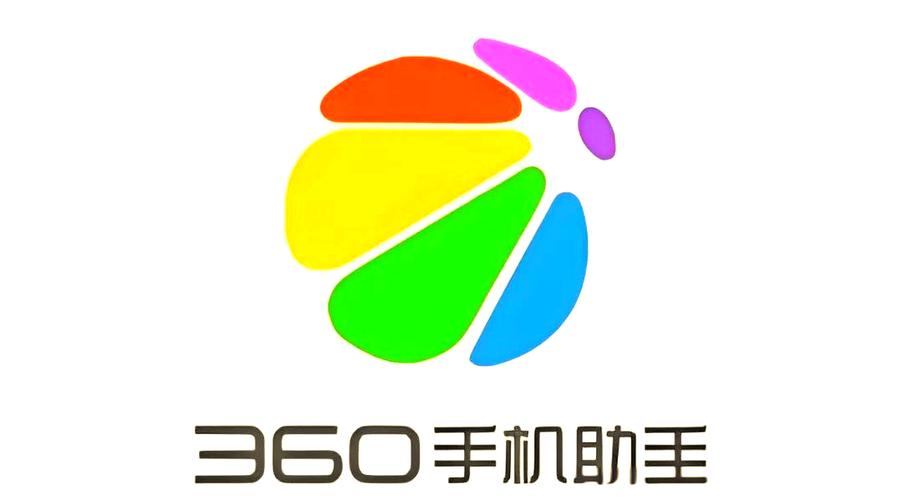 360助手图标