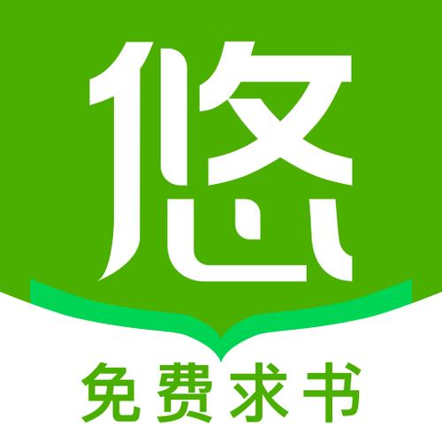 悠悠书app最新版本更新内容