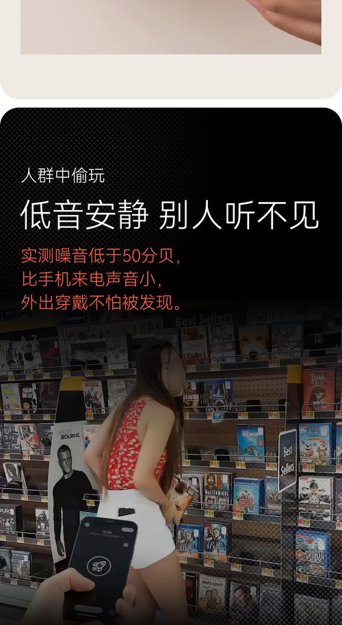 无痕浏览缩略图