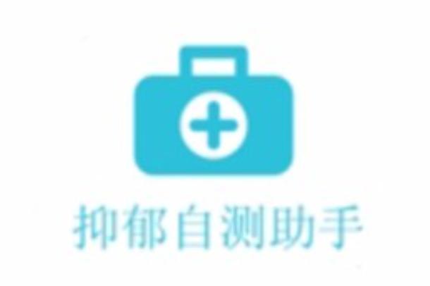 手机自检软件图标