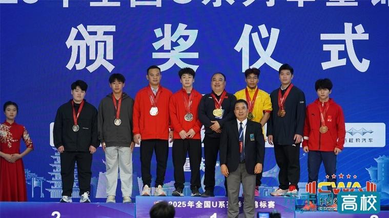65体育官方网站入口图标
