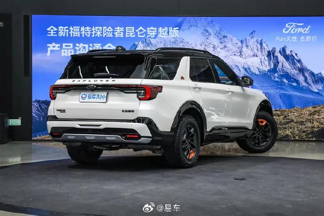 福特即将上市新车图标