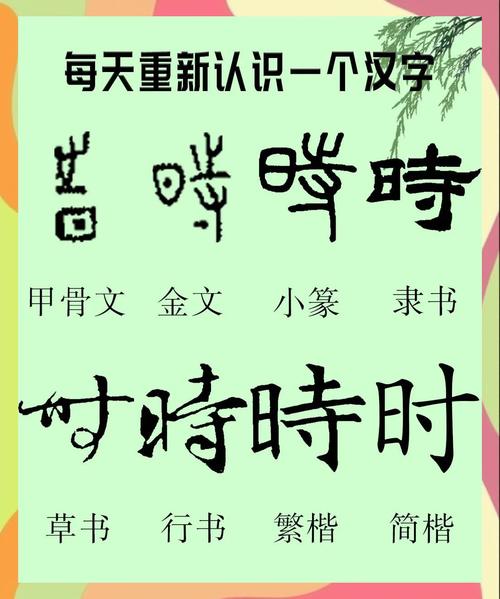 象昊是在什么时候遇到雨轩豪截图