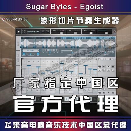 录音机录音提取声音图标