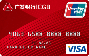广发信用卡年费怎么免图标