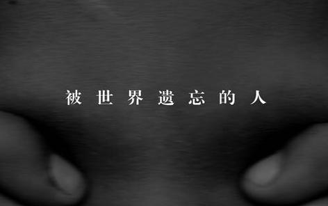 重复名字在线生成图标