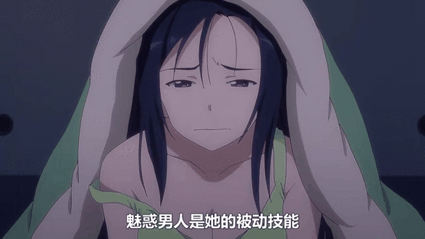 与魅魔开始交往漫画更新时间图标