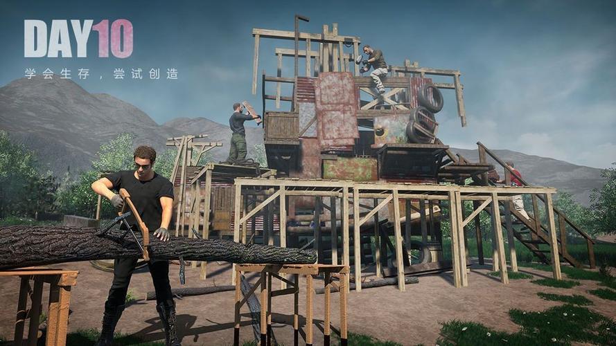 文明重启画质助手图标