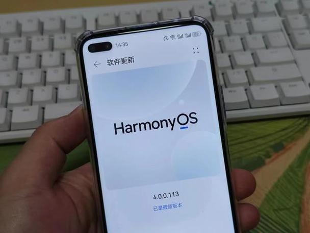 华为手机升级系统会不会越来越卡图标
