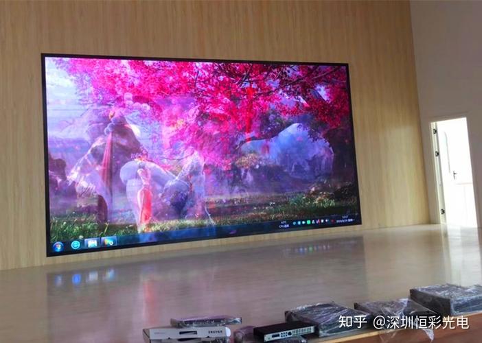 led显示屏设置满屏方法图标